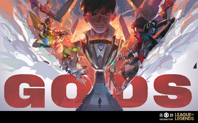 2023 LOL World Championship Anthem 'GODS' Concept Poster-花瓣网