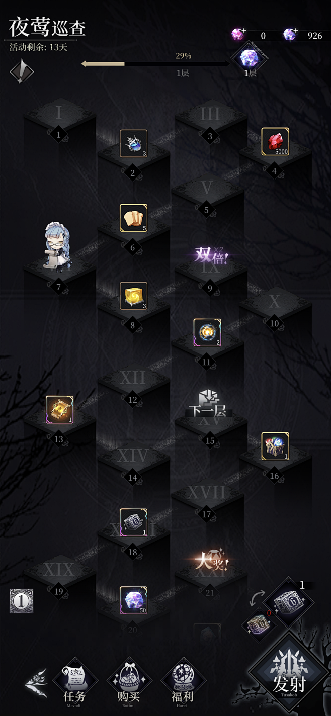 填写统一文件名，不填写自动读取文件名称