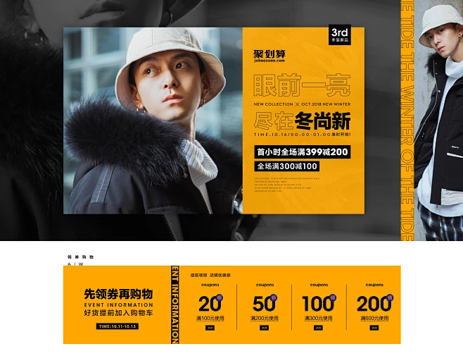 uoohe旗舰店-花瓣网