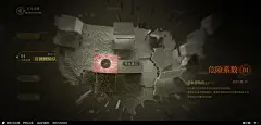 Main menu screenshot of Hollow Knight video game interface.-花瓣网