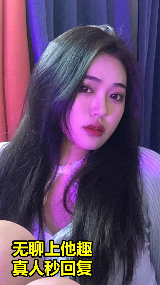 1015-他趣-图-09-dqy-花瓣网