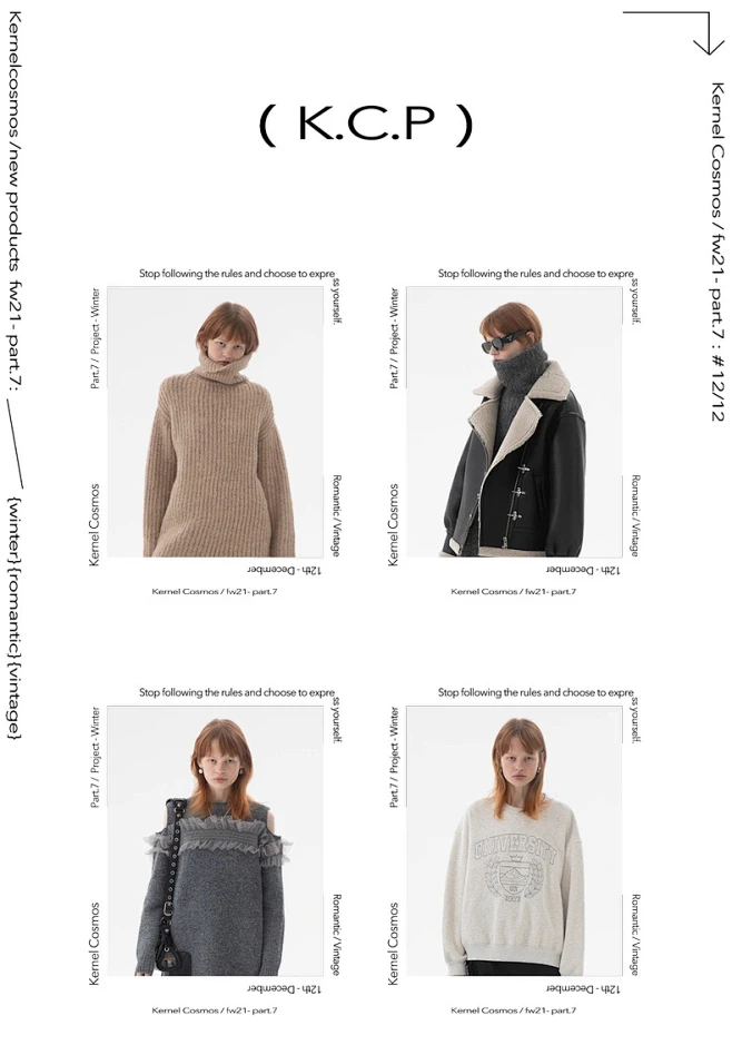 果核宇宙KERNEL COSMOS-花瓣网