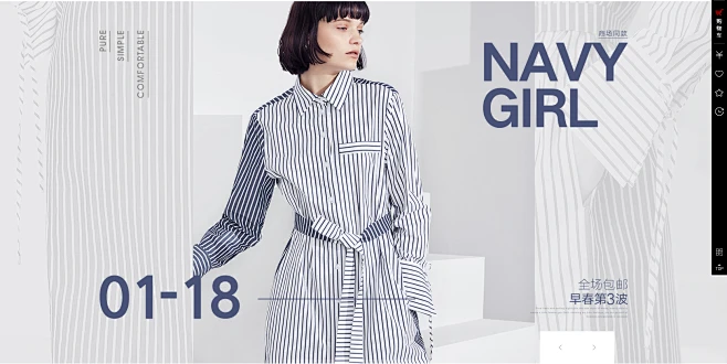 首页-麦檬官方旗舰店-天猫Tmall.com-花瓣网