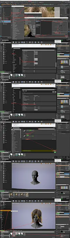 111图片大全-111高清好看的图片--花瓣踏着七色云彩的画板