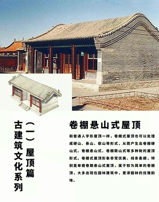 微博搜索-花瓣网