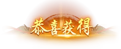 wait_flag-花瓣网