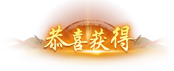 jewel_wb_gxhd-花瓣网