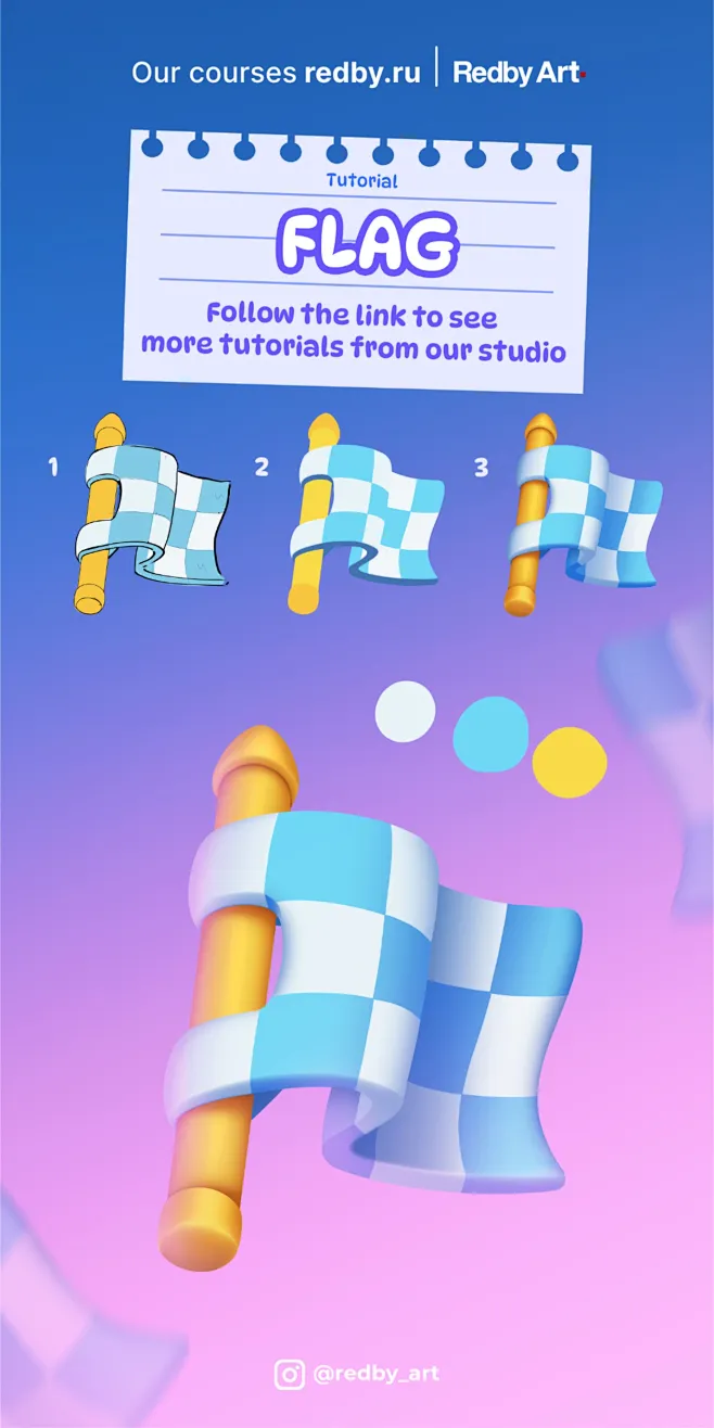 其中包括图片： Racing Flag Tutorial: Step-by-Step Guid-花瓣网