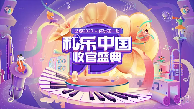 林志和&2020-花瓣网