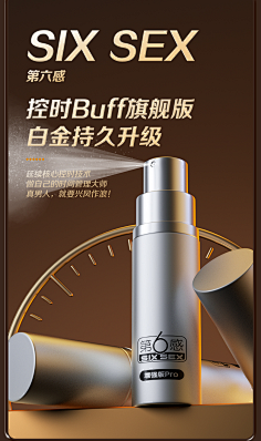 kv参考-花瓣网|陪你做生活的设计师 | 趣安全套男用女用tt-tmall.com天猫