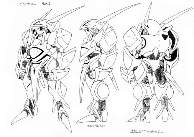 Art of Iczer Girl Iczelion - 12