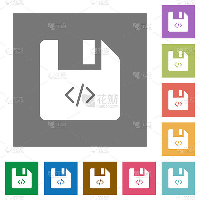 Script file square flat icons