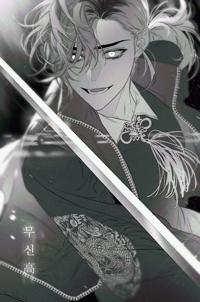 에나 ENA twitter@enaa97-花瓣网