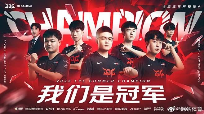 微博 – 随时随地发现新鲜事-花瓣网