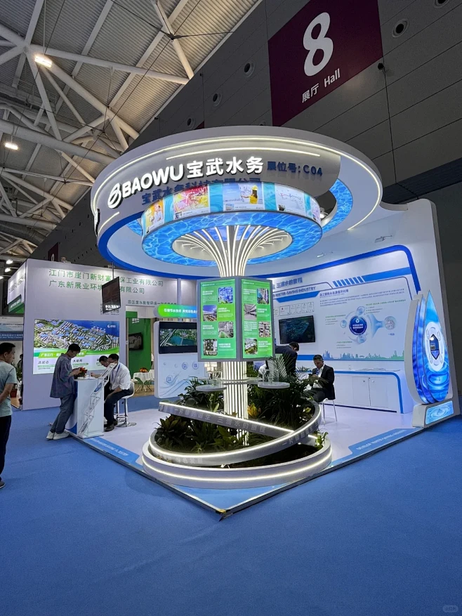 36平展台设计案例分享 - 小红书 https://www.xiaohongshu.com/explore/655ec7590000000017035b9c?xsec_token ...