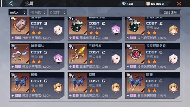 20天的感情啊_看图_永远的7日之都吧_百度贴吧-花瓣网