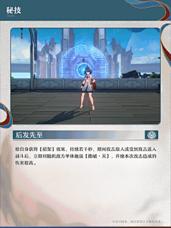 unity 新粒子面板中英文对照-Unity3D-微元素Element3ds - Powered by Discuz!-花瓣网