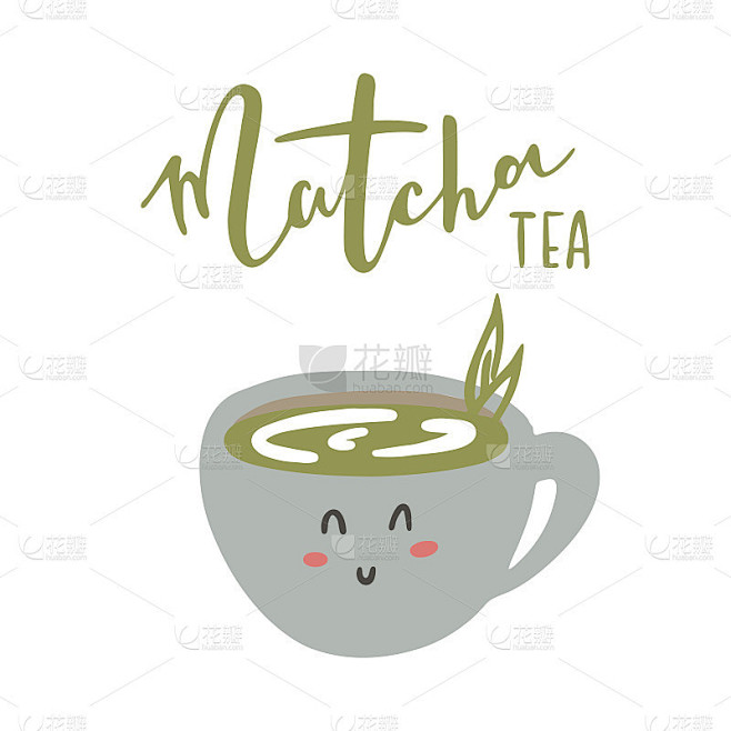 Matcha tea. Cute green tea cup illustration.