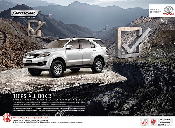 Toyota, Kuwait campaign : Toyota Kuwait print ads-花瓣网