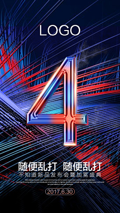 Djdjsj-花瓣网|陪你做生活的设计师 | 生日蛋糕3d元素（非企业商用）