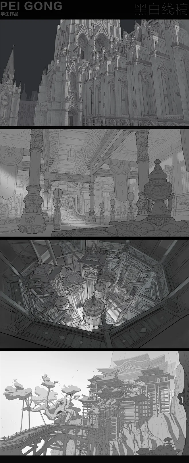 Pei-Gong的照片 - 微相册-花瓣网