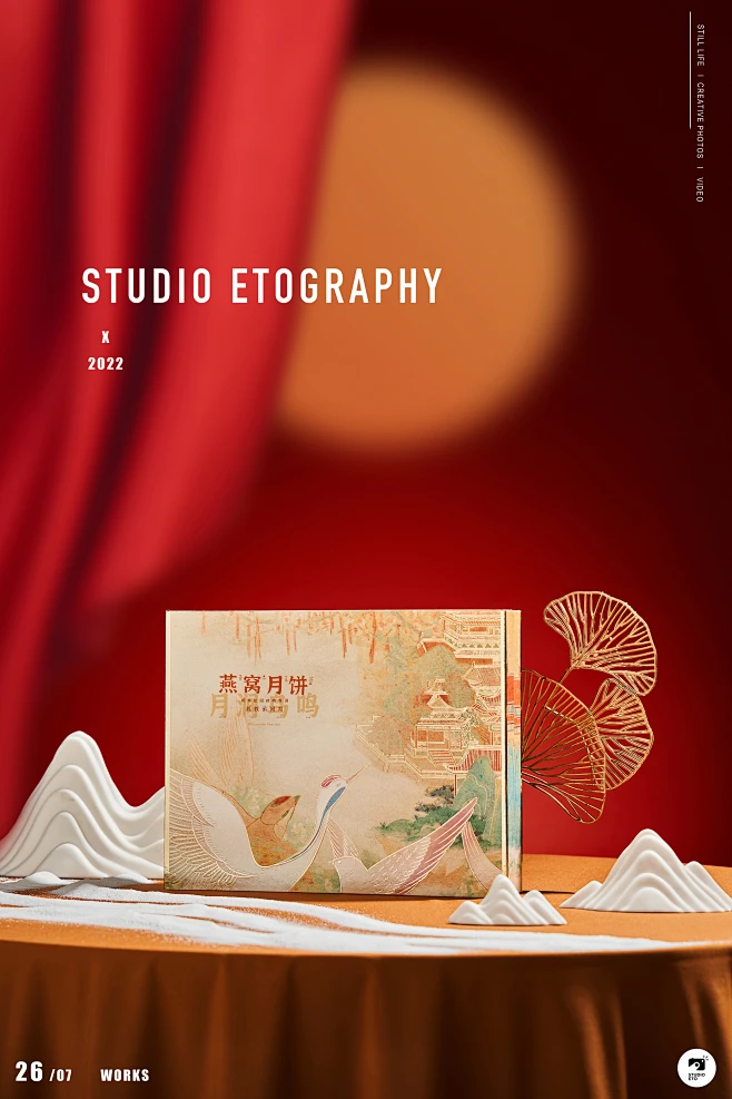 01q4pvdtukwydr9kqdwx783732.jpg (2000×2999)-花瓣网