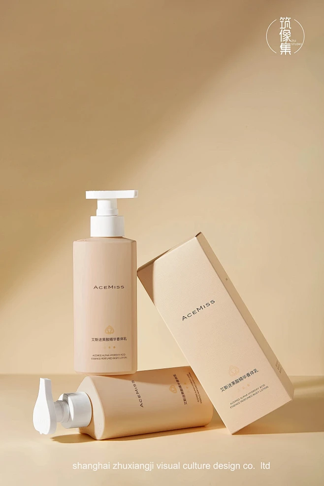 20230624_145804_071-花瓣网