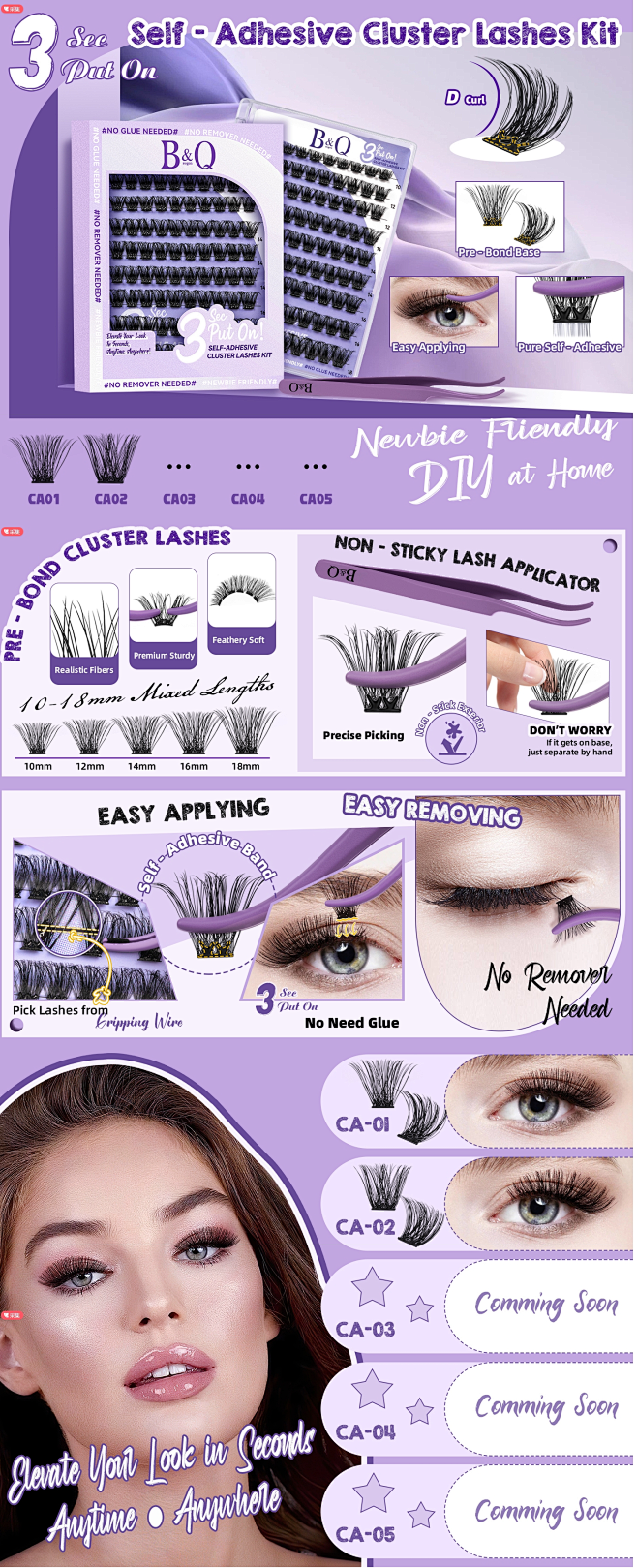 Amazon.com: B&Q Self Adhesive Eyelashes Extension Kit 90 PCS Self ...