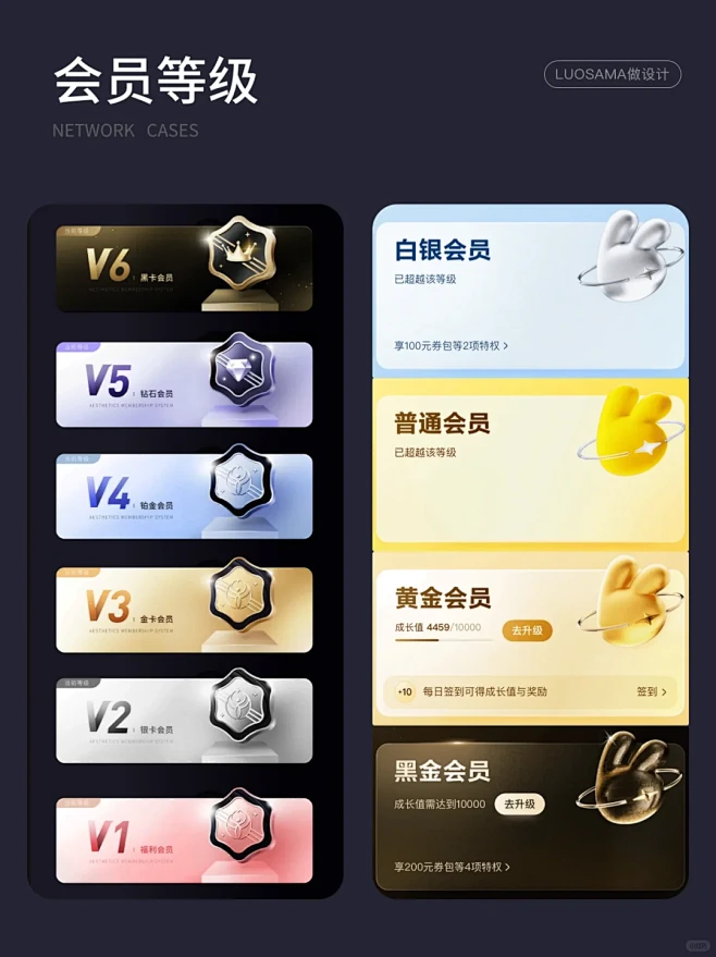 6c970b66-8b9a-45b8-843a-d5e2fbf4760c