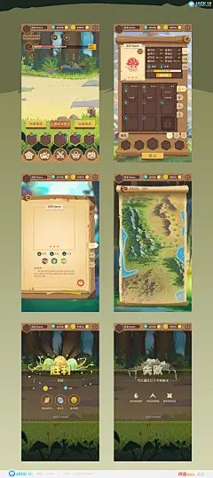 Luscus game (2018) 第二弹-花瓣网