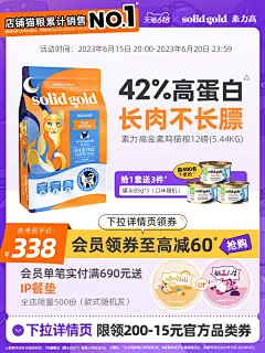 @DARLIE好来口腔护理 的个人主页 - 微博-花瓣网