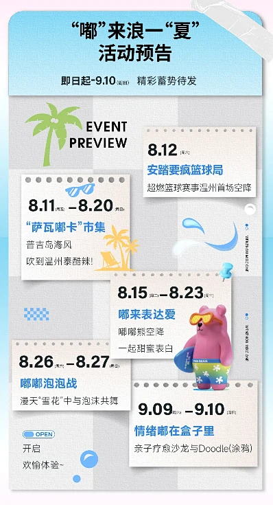 7729b8cb-3cdc-46c0-a544-a403c3df8fe8-花瓣网