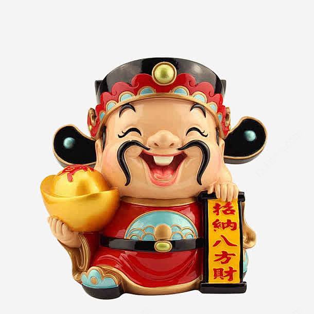 q版财神公仔摆件png免抠素材_新图网 https://ixintu.com q版 招财 福禄寿 财神