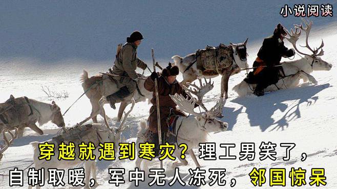 男-历史-大图-无-26LSQ-1213 (2)