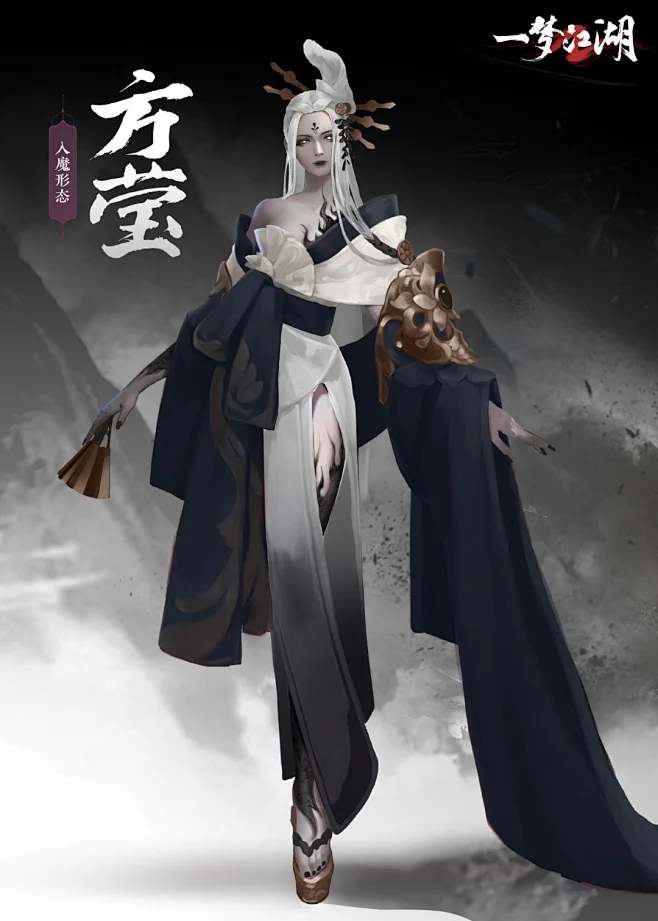 006wHNDYgy1hf17z4f40kj30u015zgpl.jpg (1080×1511)-花瓣网