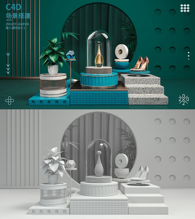 场景搭建_小默笙_三维/C4D图片-致设计-花瓣网