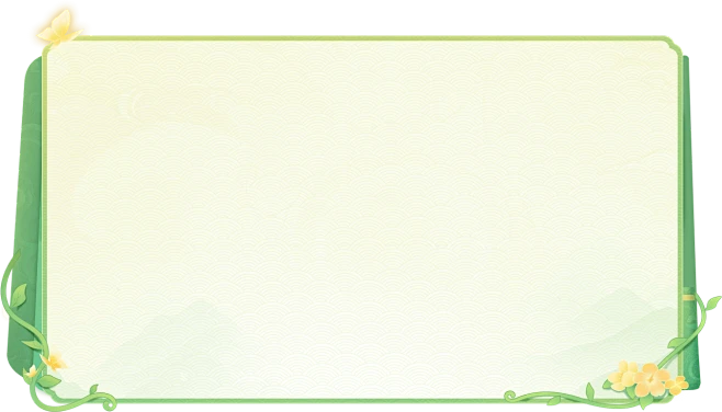 bg4-2_db68f31-花瓣网