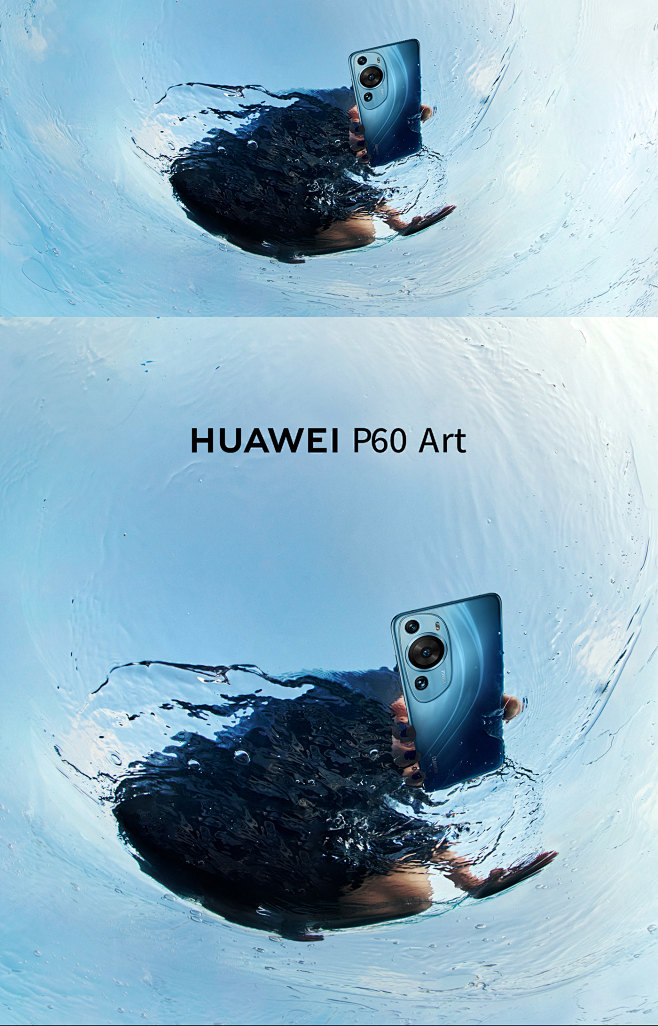 HUAWEI P60 Art
