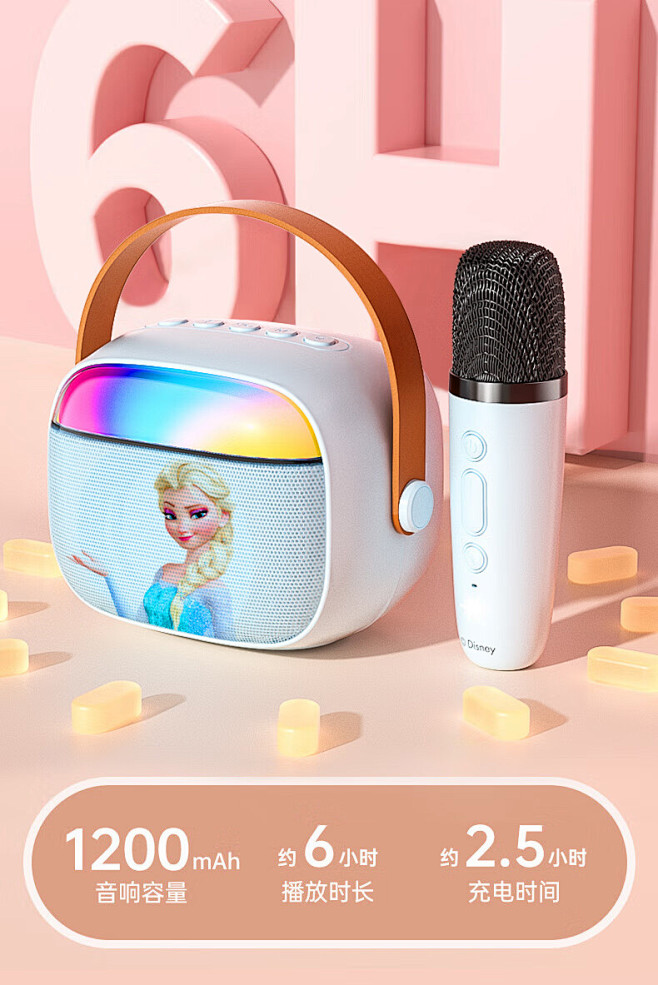 【迪士尼QS-S3】迪士尼（DISNEY）无线音响K歌麦克风一体儿童话筒自带声卡家庭KTV蓝牙音箱套装唱歌神器女孩生日礼物 K30米色米奇 ...