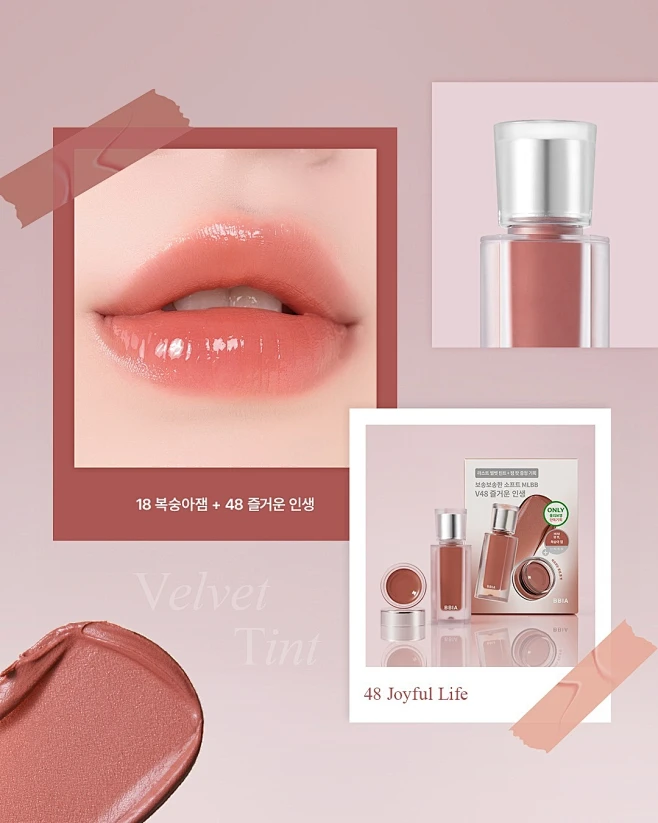 Photo by BBIA 삐아 Official Account on December 05, 2024. 没有照片描述。.-花瓣网