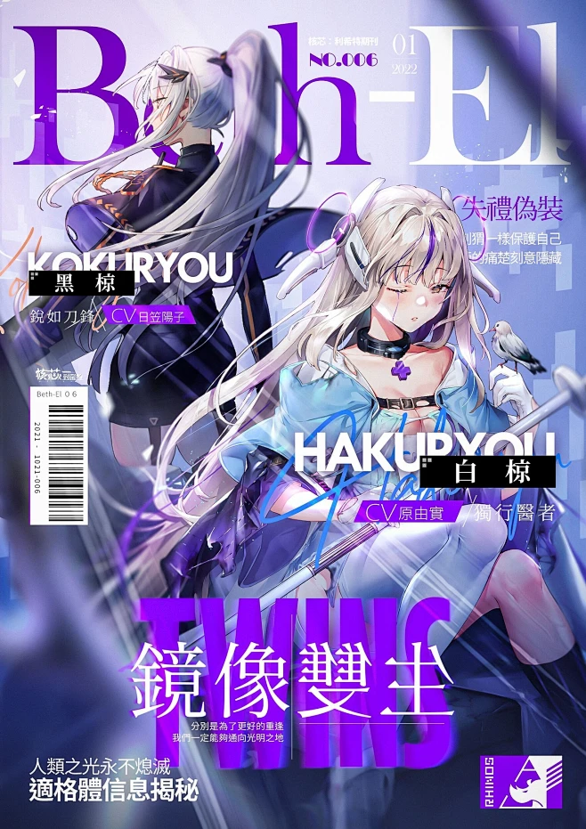 269966121_277852991166121_6267819592778869346_n.jpg (1448×2048)-花瓣网