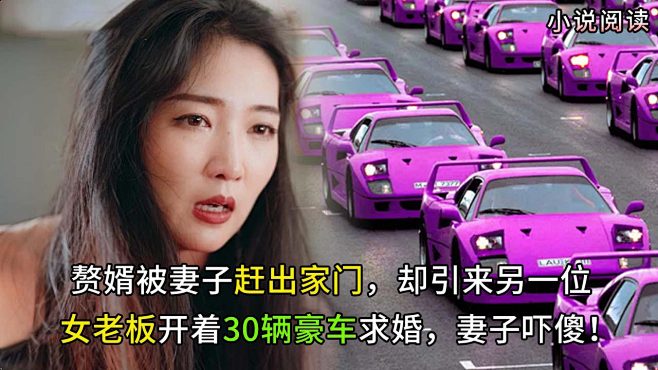 都市无敌战神 -26LSQ-大图-1026 (5)