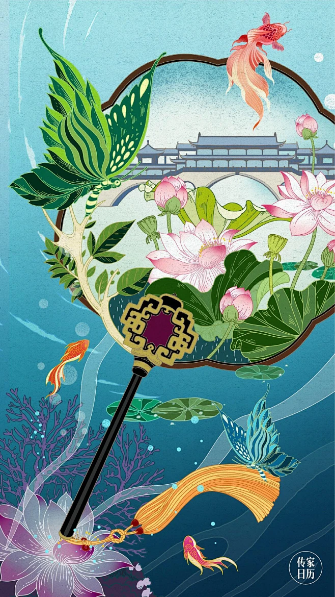 传家日历(1250×2223PX)-花瓣网