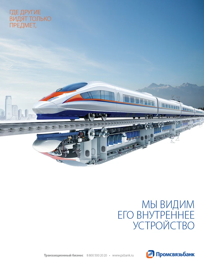 Top Creative Work On Behance : Showcase and discover creative work on ...