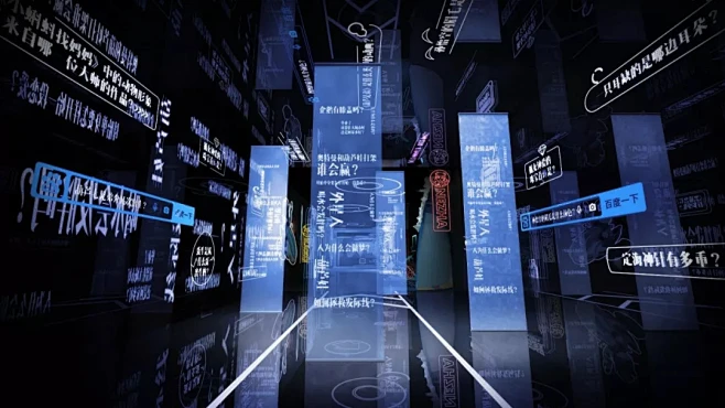 展示区 (1658)图片_通道布置图片素材-花瓣网