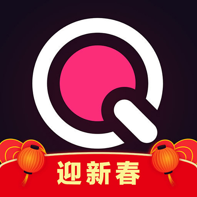 趣多拍 2019春节【图标 APP LOGO ICON】@ANNRAY