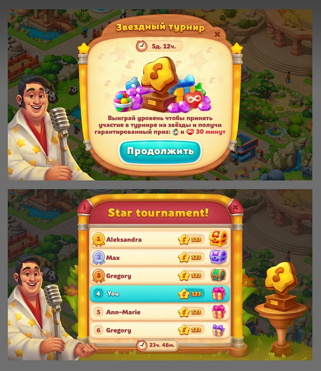 Game UI, Playrix Games : Game UI by Playrix Games on ArtStation.-花瓣网