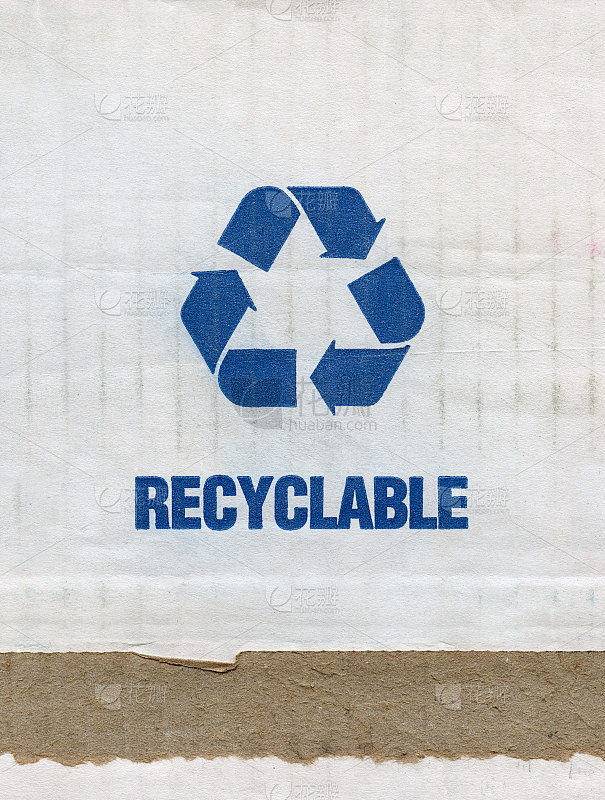 recycleable标志