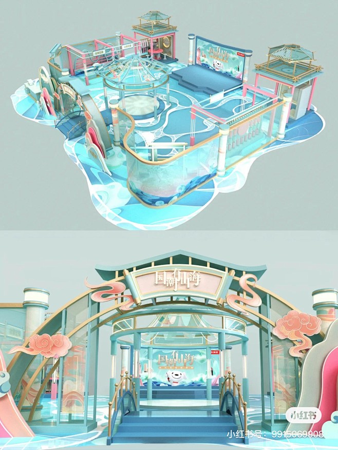 IMG_5392(20231011-180456)