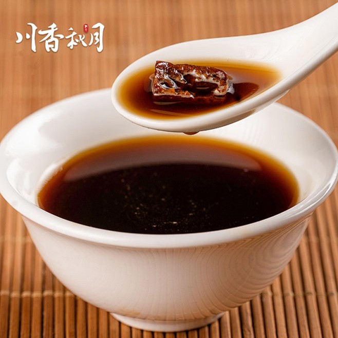 川香秋月红糖纯甘蔗熬制红糖块260g*2瓶手工熬制甘蔗纯红糖-淘宝网